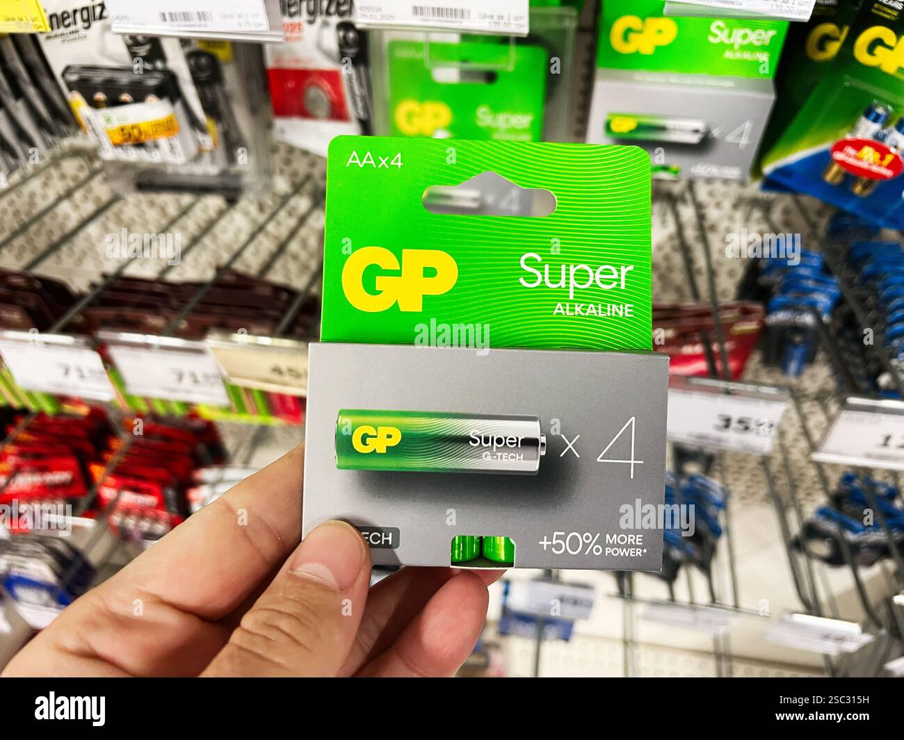Kyiv, Ukraine - February 04, 2025: Battery package displayed in a store ...