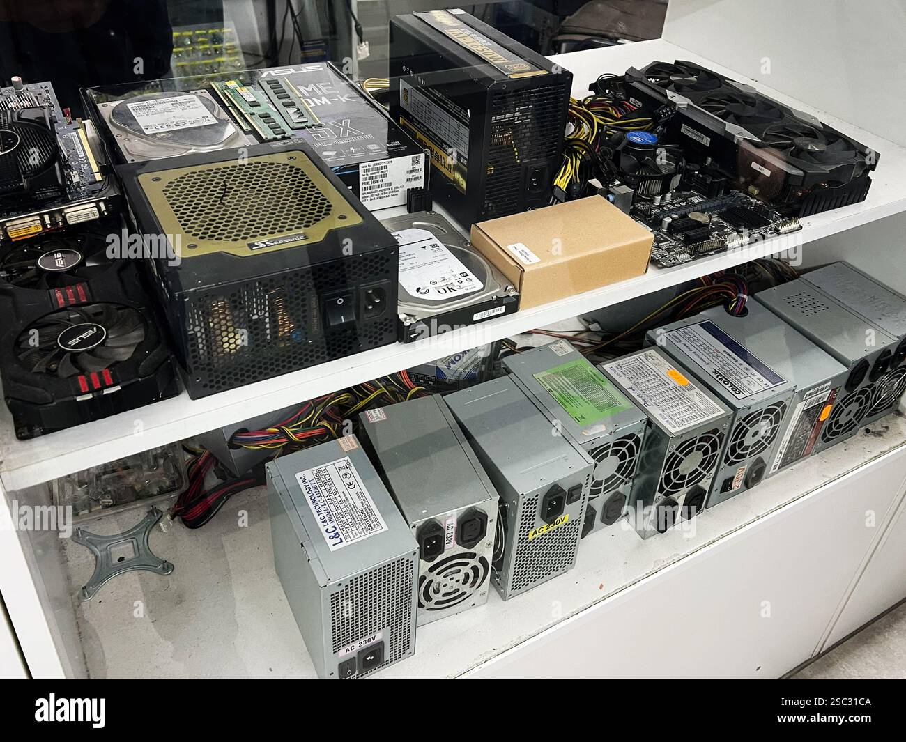 Kyiv, Ukraine - February 04, 2025: Various computer components and ...