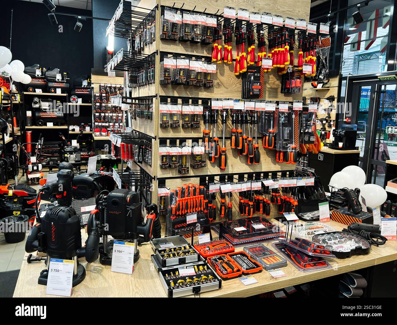 Kyiv, Ukraine - February 04, 2025: Organized arrangement of tools and ...