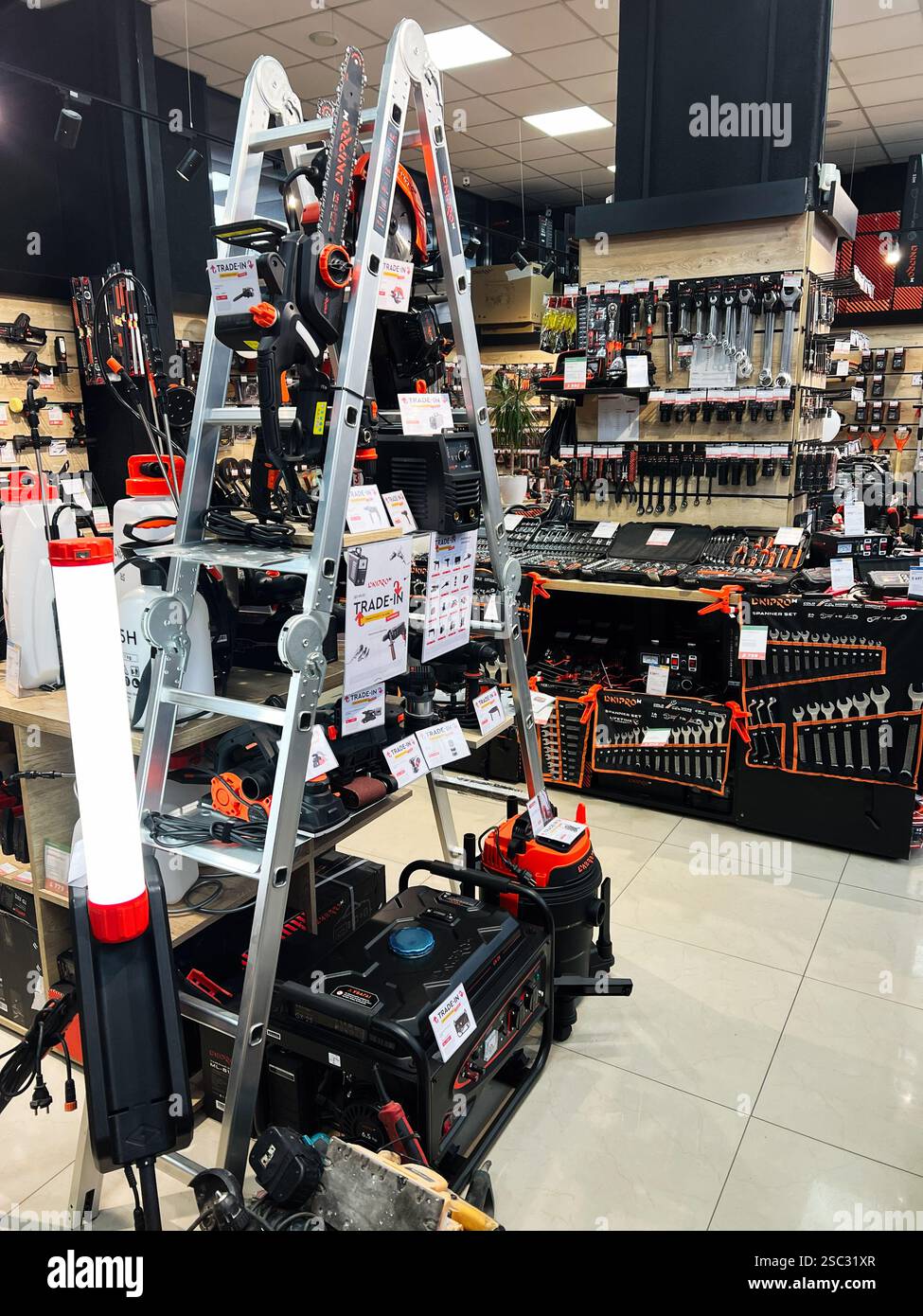 Kyiv, Ukraine - February 04, 2025: Hardware store section with various ...