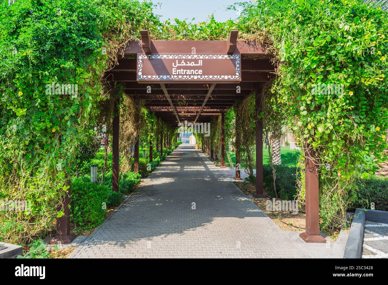 Peaceful walk dubai hi-res stock photography and images - Alamy