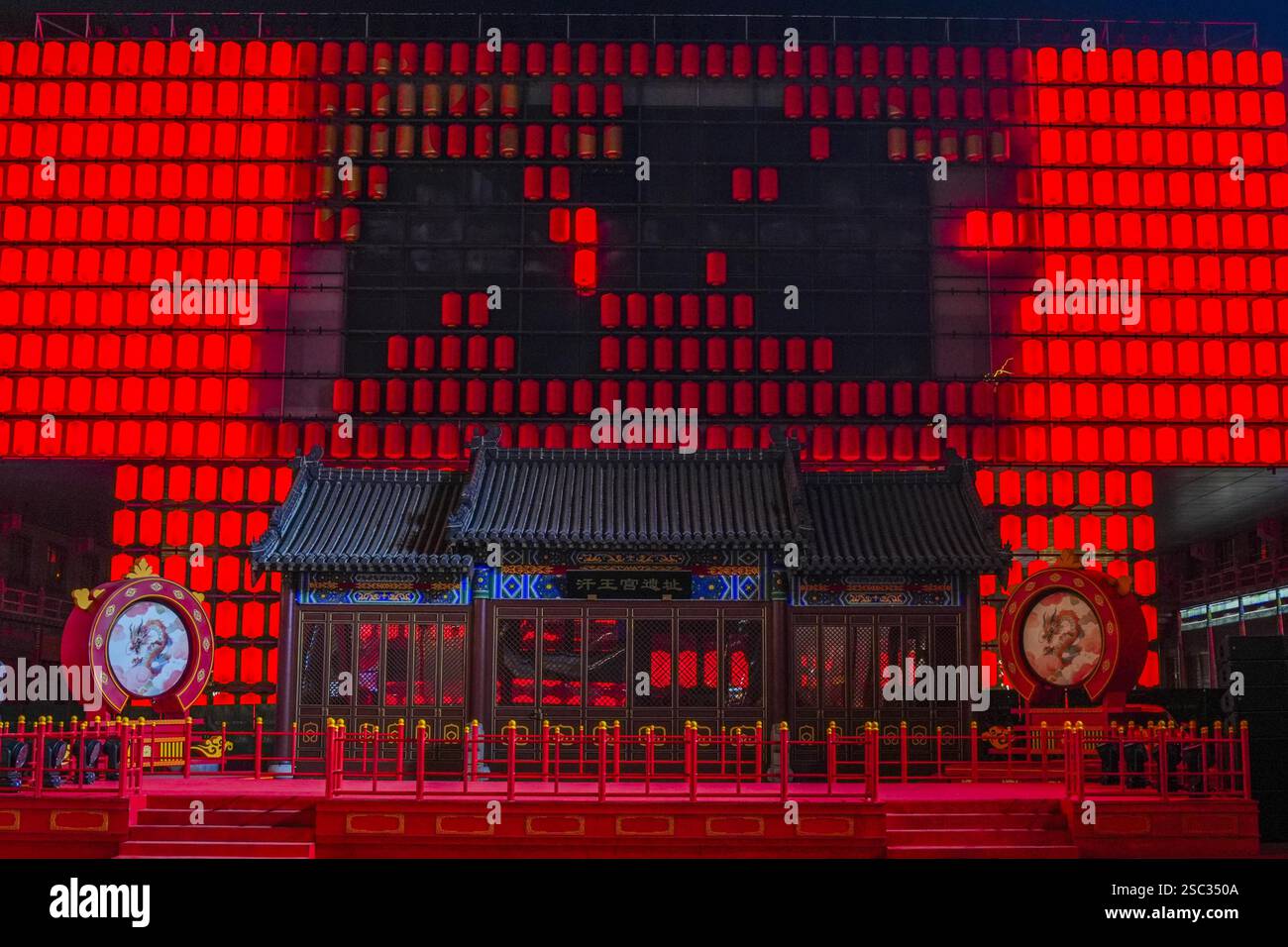 Spring Festival atmosphere in Shenyang City, northeast China's Liaoning ...