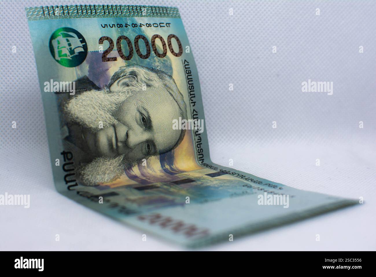 Armenian currency. Armenian money. Armenian Dram (AMD Stock Photo - Alamy