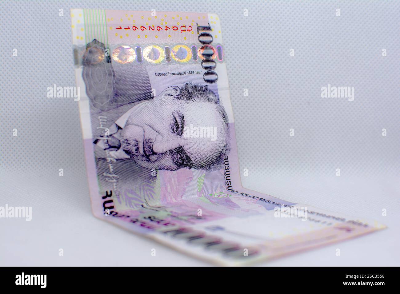 Armenian currency. Armenian money. Armenian Dram (AMD Stock Photo - Alamy