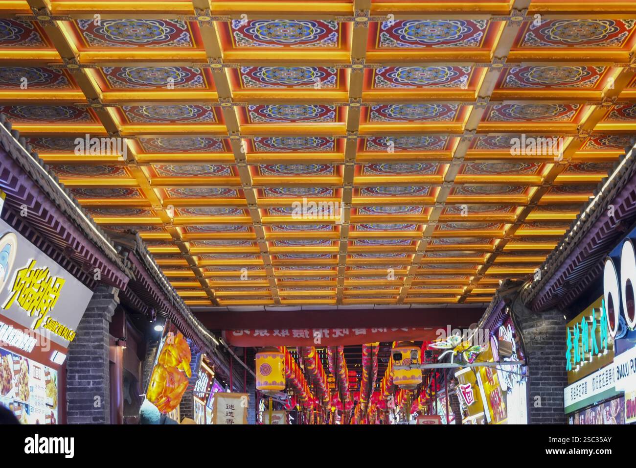 Spring Festival atmosphere in Shenyang City, northeast China's Liaoning ...