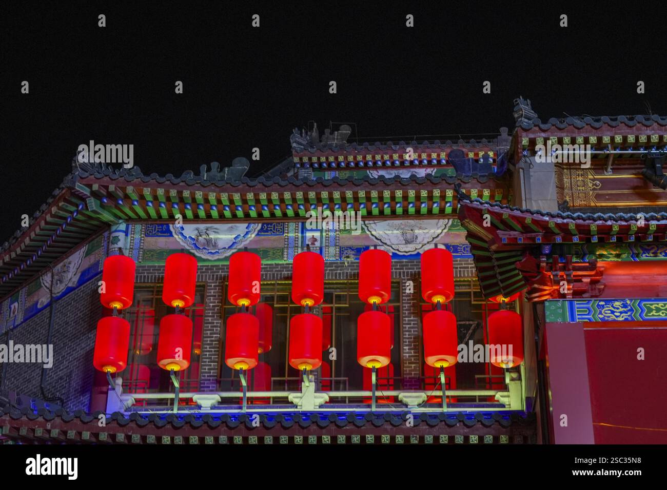 Spring Festival atmosphere in Shenyang City, northeast China's Liaoning ...