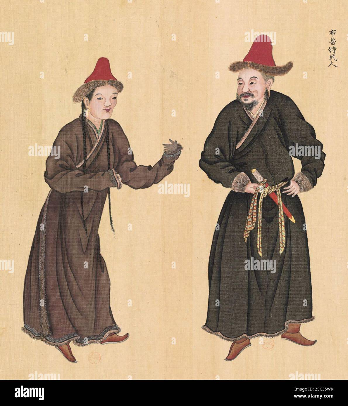 Huang Qing Zhigong Tu, 1769, Kyrgyz (布鲁特) commoner and his wife Stock ...