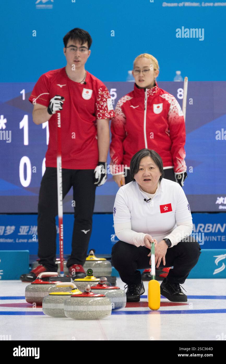 Harbin, China's Heilongjiang Province. 5th Feb, 2025. Hung Ling-Yue ...