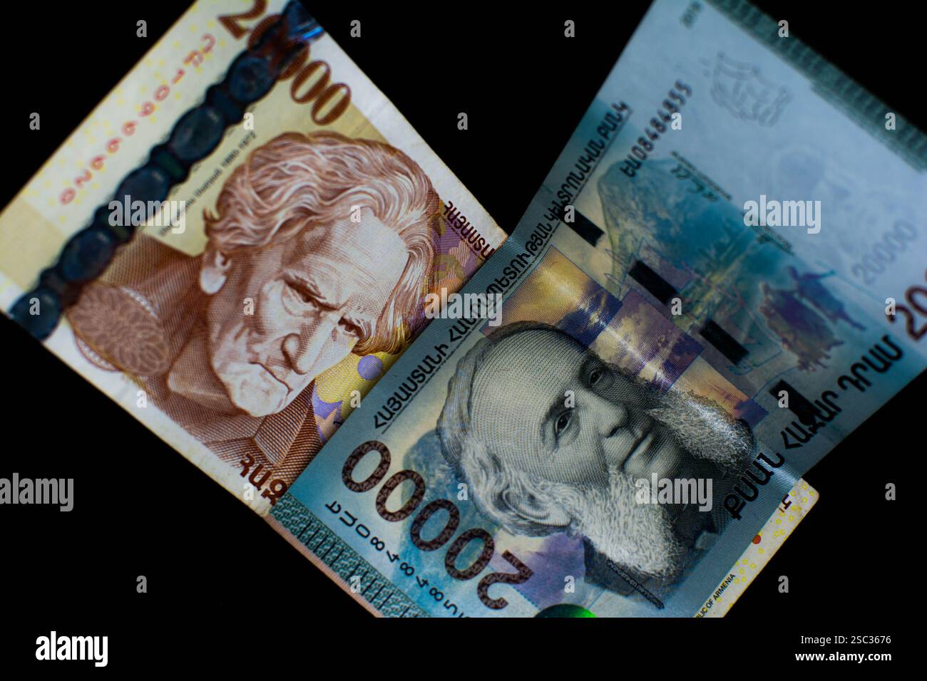 Armenian currency. Armenian money. Armenian Dram (AMD Stock Photo - Alamy