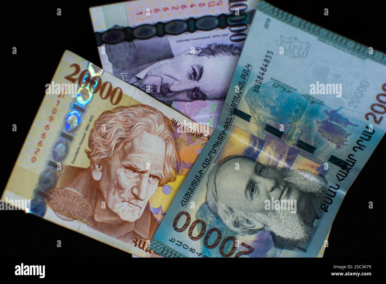 Armenian currency. Armenian money. Armenian Dram (AMD Stock Photo - Alamy