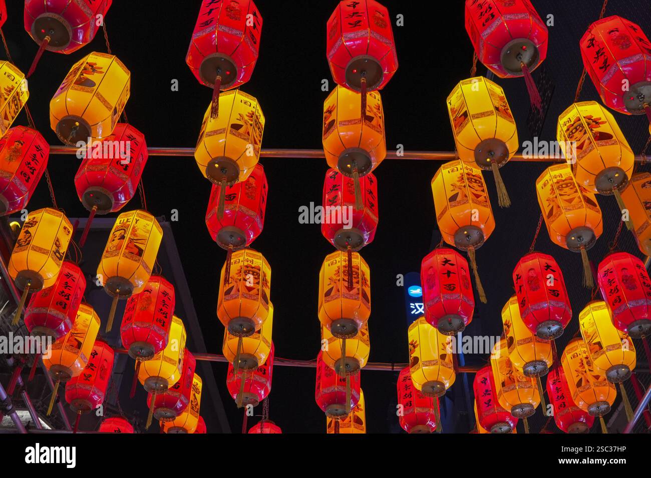 Spring Festival atmosphere in Shenyang City, northeast China's Liaoning ...