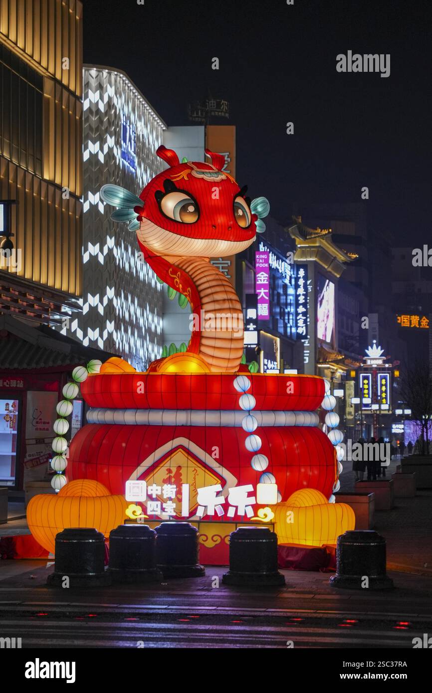 Spring Festival atmosphere in Shenyang City, northeast China's Liaoning ...