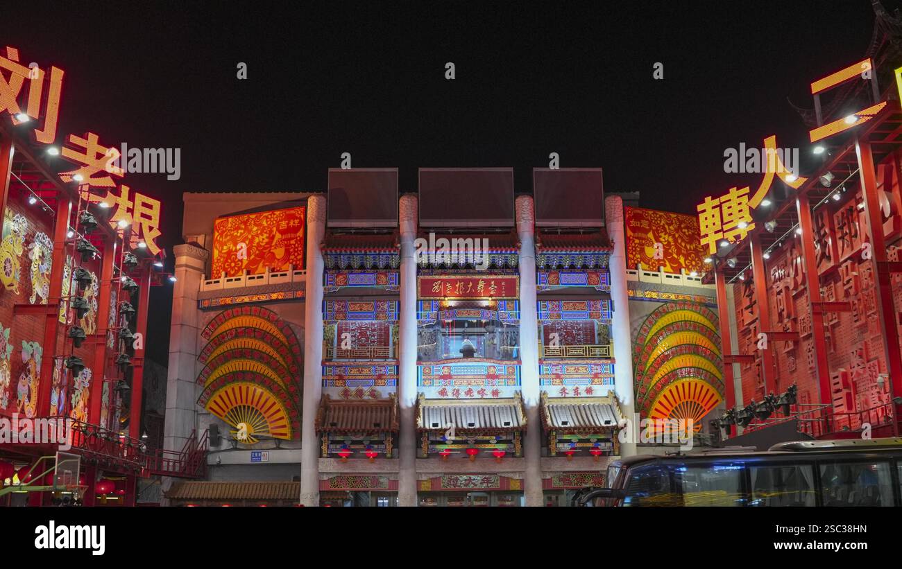 Spring Festival atmosphere in Shenyang City, northeast China's Liaoning ...