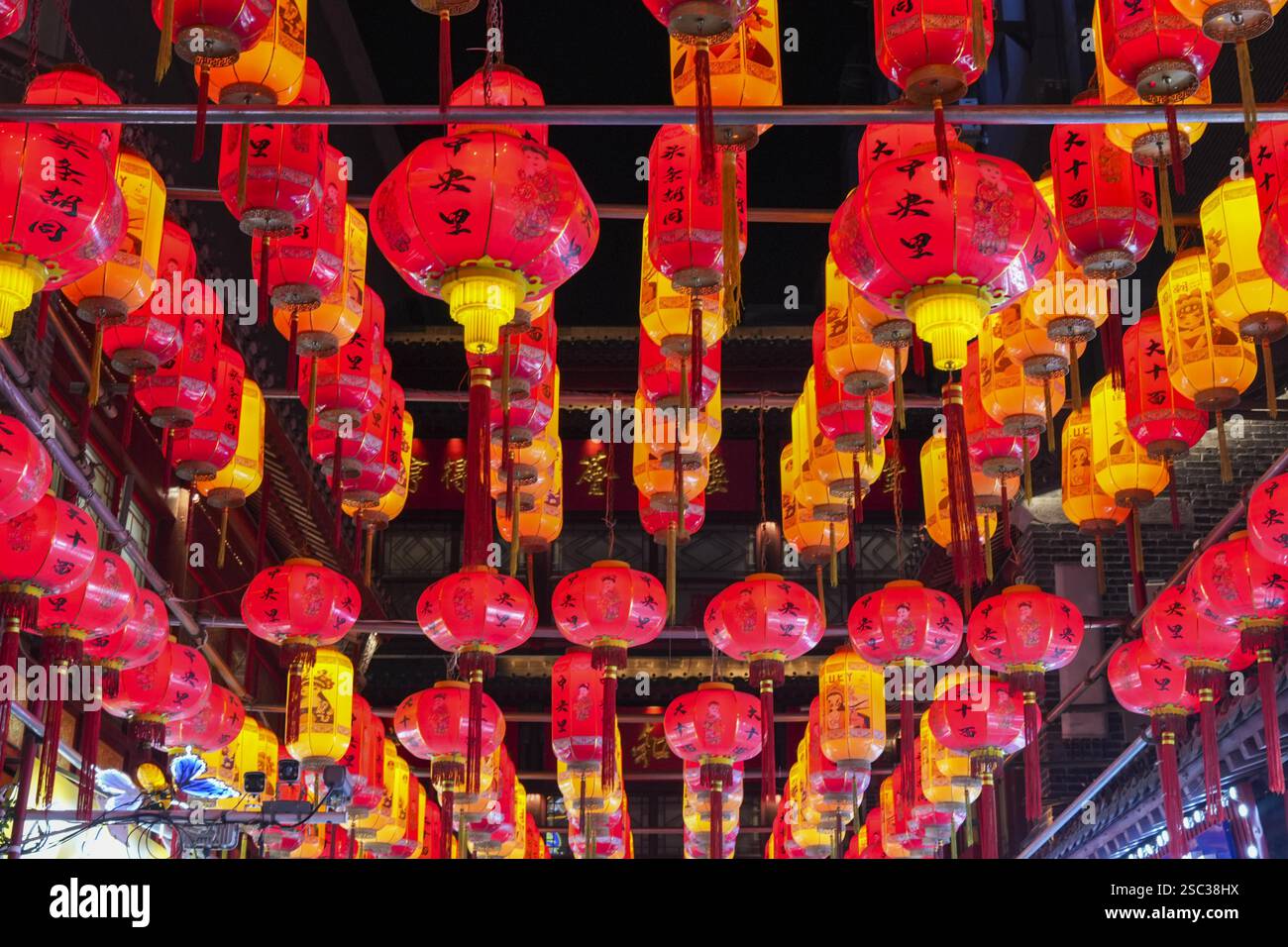 Spring Festival atmosphere in Shenyang City, northeast China's Liaoning ...