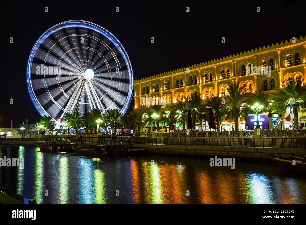 Eye of the Emirates - ferris wheel in Al Qasba - Shajah, United Arab ...
