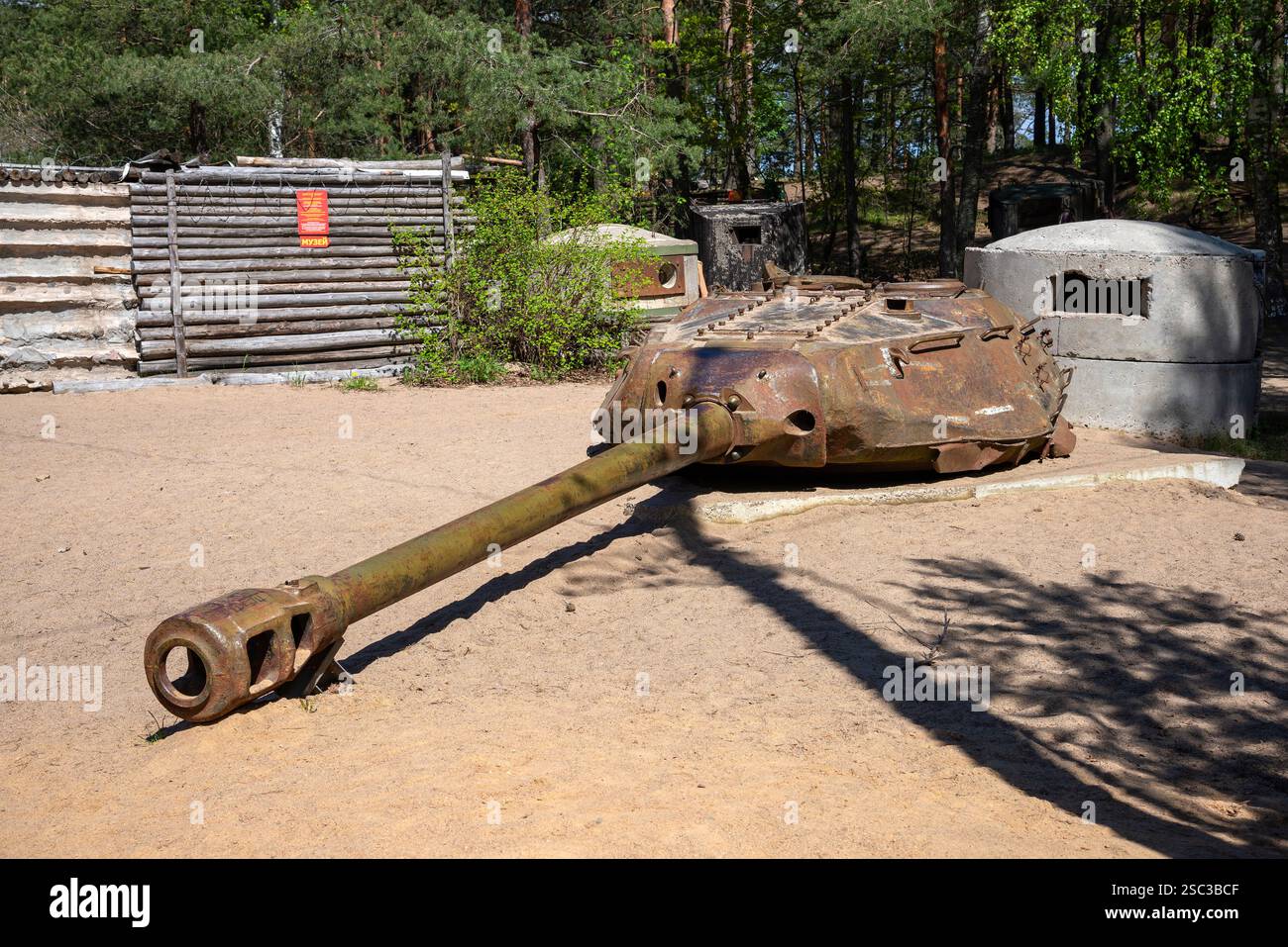 SESTRORETSK, RUSSIA - MAY 29, 2022: IS-4 tank turret. Memorial and ...