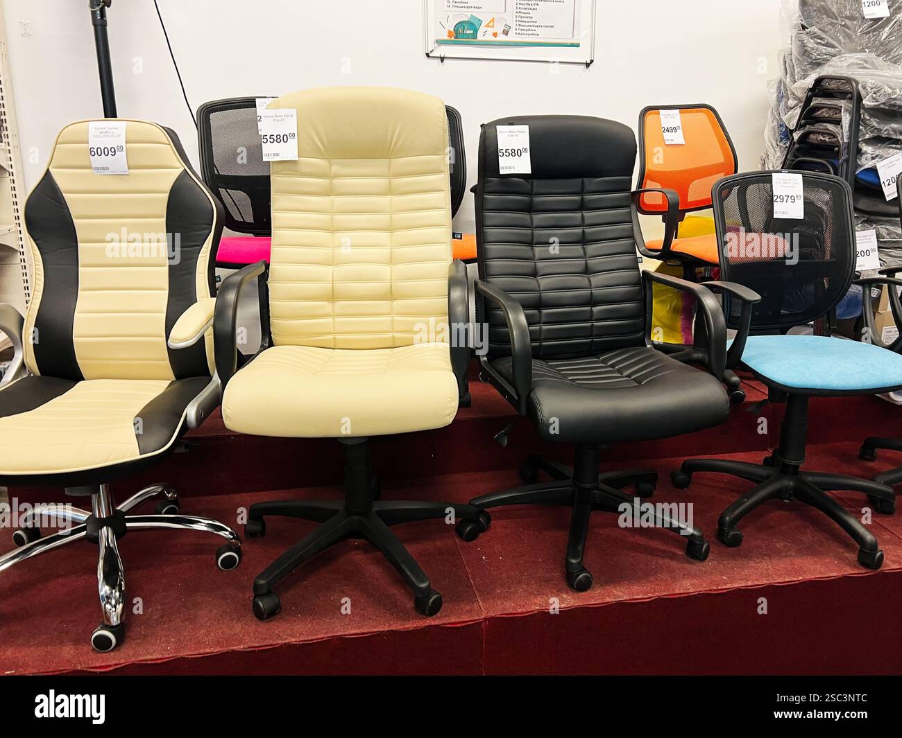 Kyiv, Ukraine - February 04, 2025: Various office chairs arranged on ...