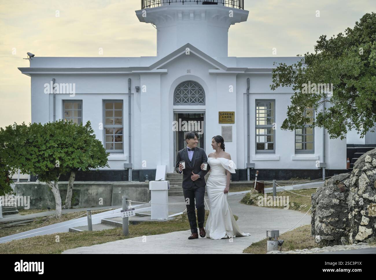 Kaohsiung Cihou Lighthouse, Cijin Insel, Kaohsiung, Taiwan ...