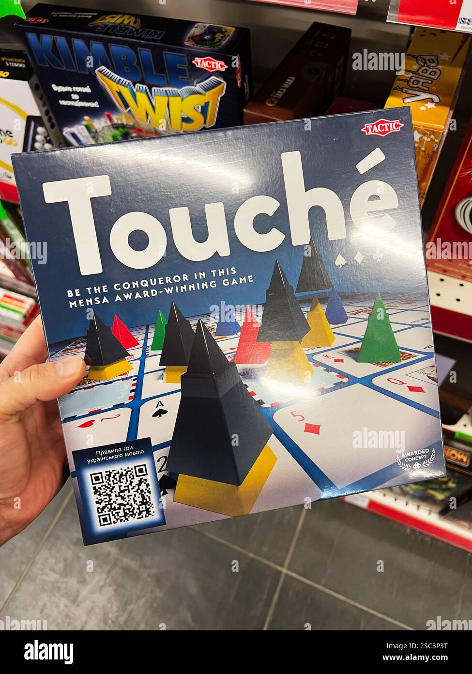 Kyiv, Ukraine - February 04, 2025: An image featuring the box of Touche ...