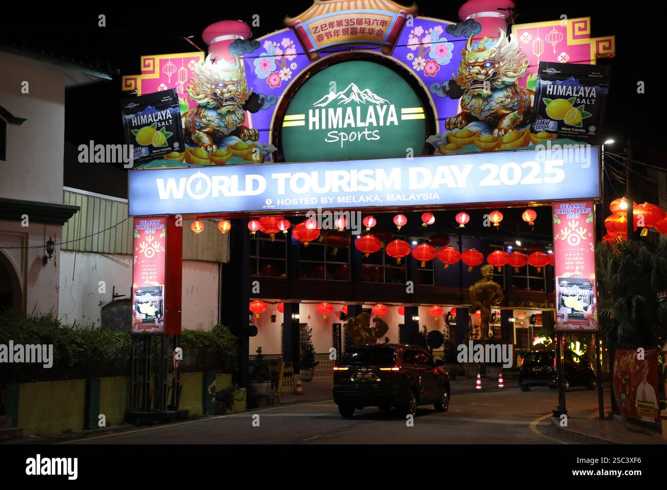 Jonker Walk, Melaka, Malaysia Stock Photo - Alamy