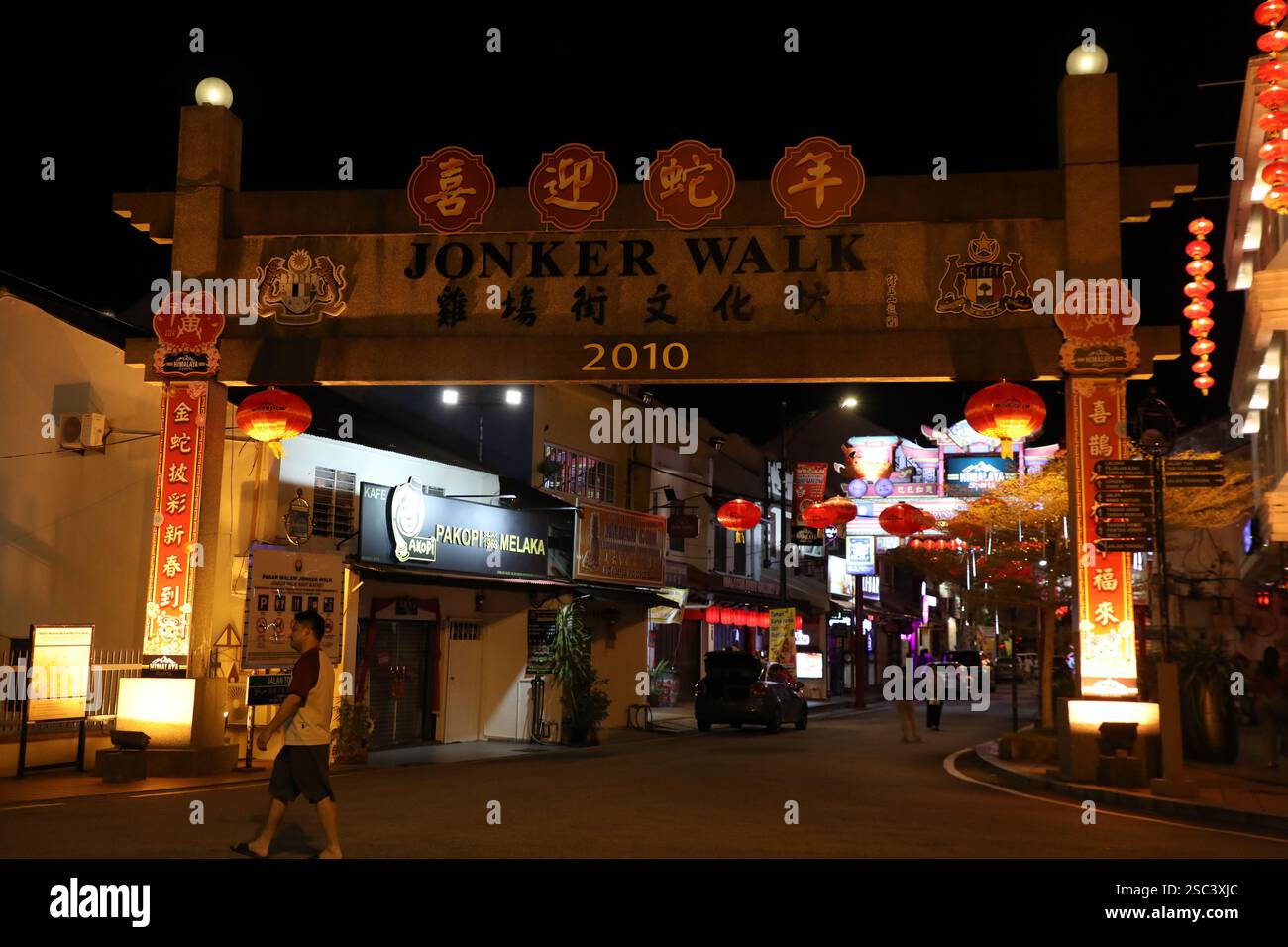 Jonker Walk, Melaka, Malaysia Stock Photo - Alamy