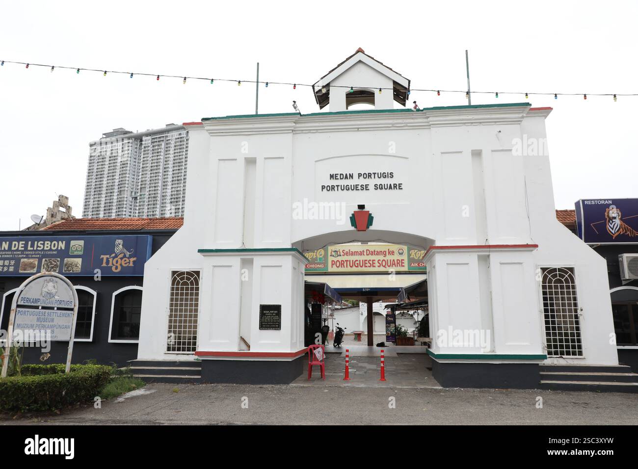 Portuguese Square, Portuguese Settlement, Melaka, Malaysia Stock Photo ...