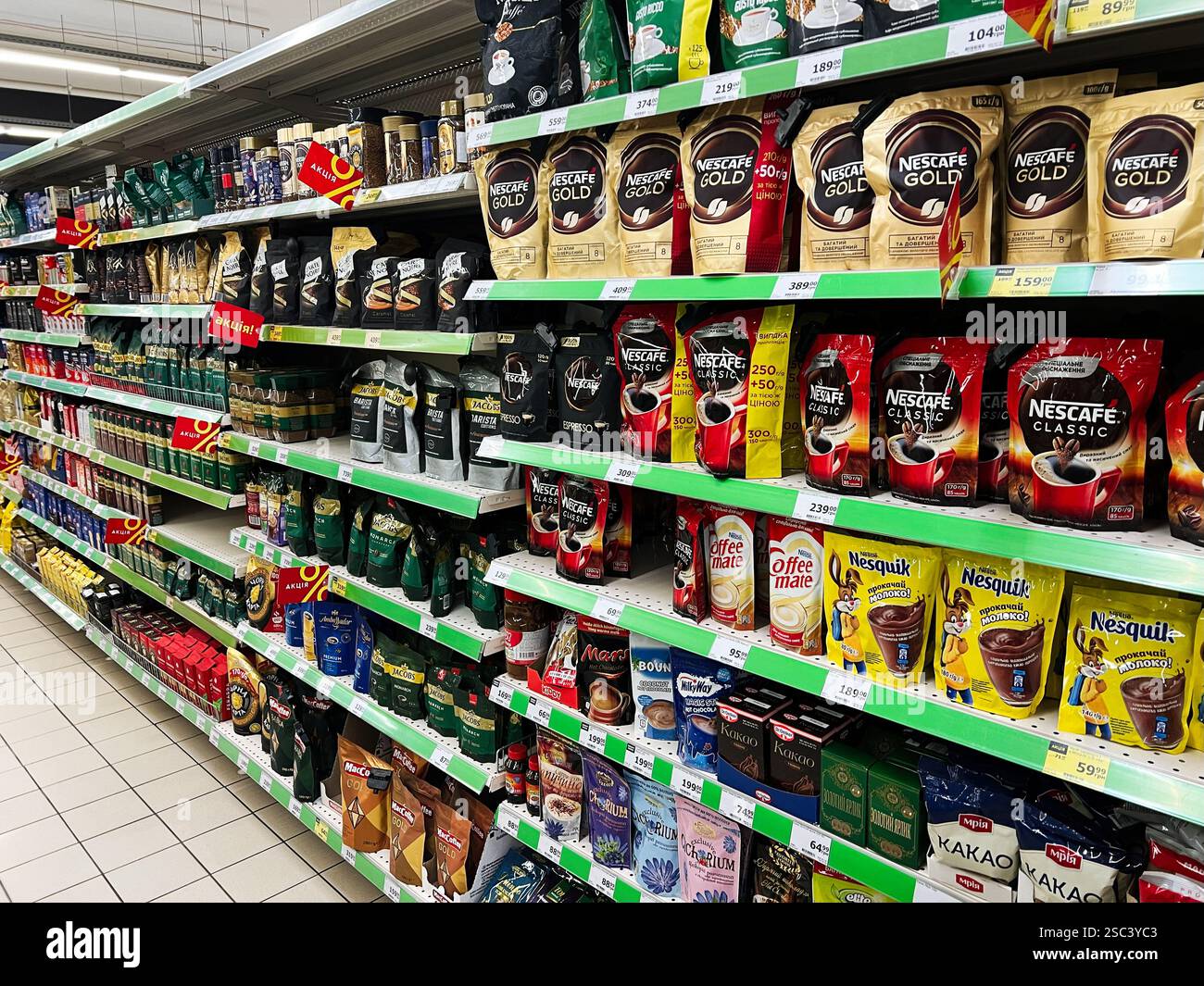 Kyiv, Ukraine - February 04, 2025: Colorful supermarket display of ...
