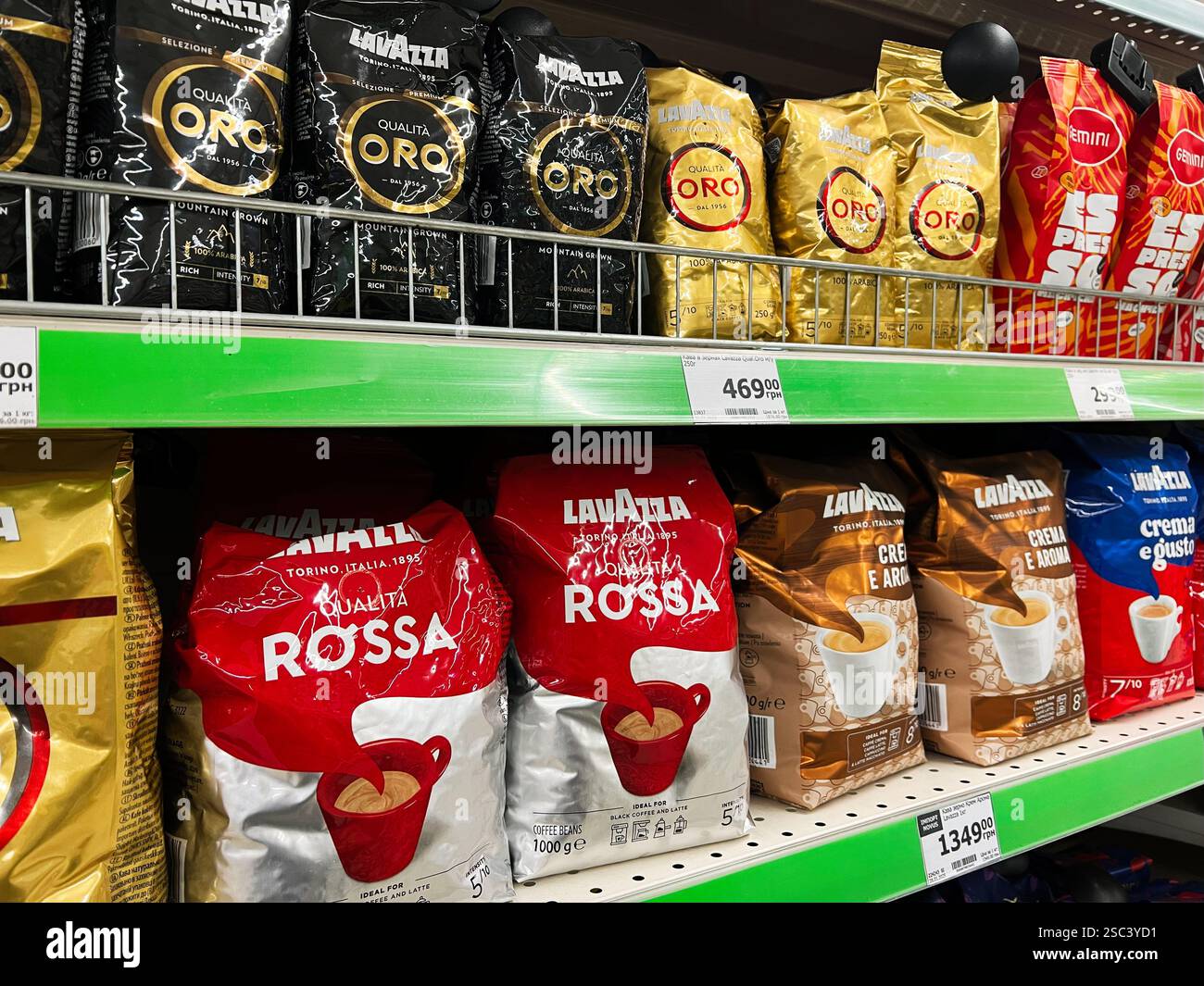 Kyiv, Ukraine - February 04, 2025: Lavazza coffee brands in colorful ...