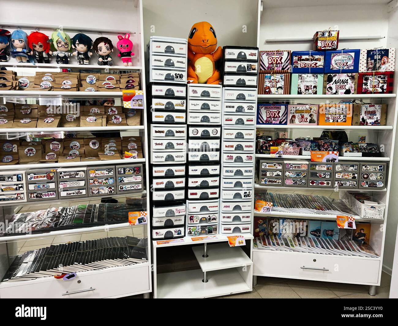 Kyiv, Ukraine - February 04, 2025: A shelf display of anime toys ...