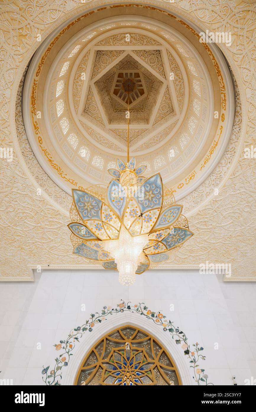 View of Sheikh Zayed Grand Mosque in Abu Dhabi made of white marble ...