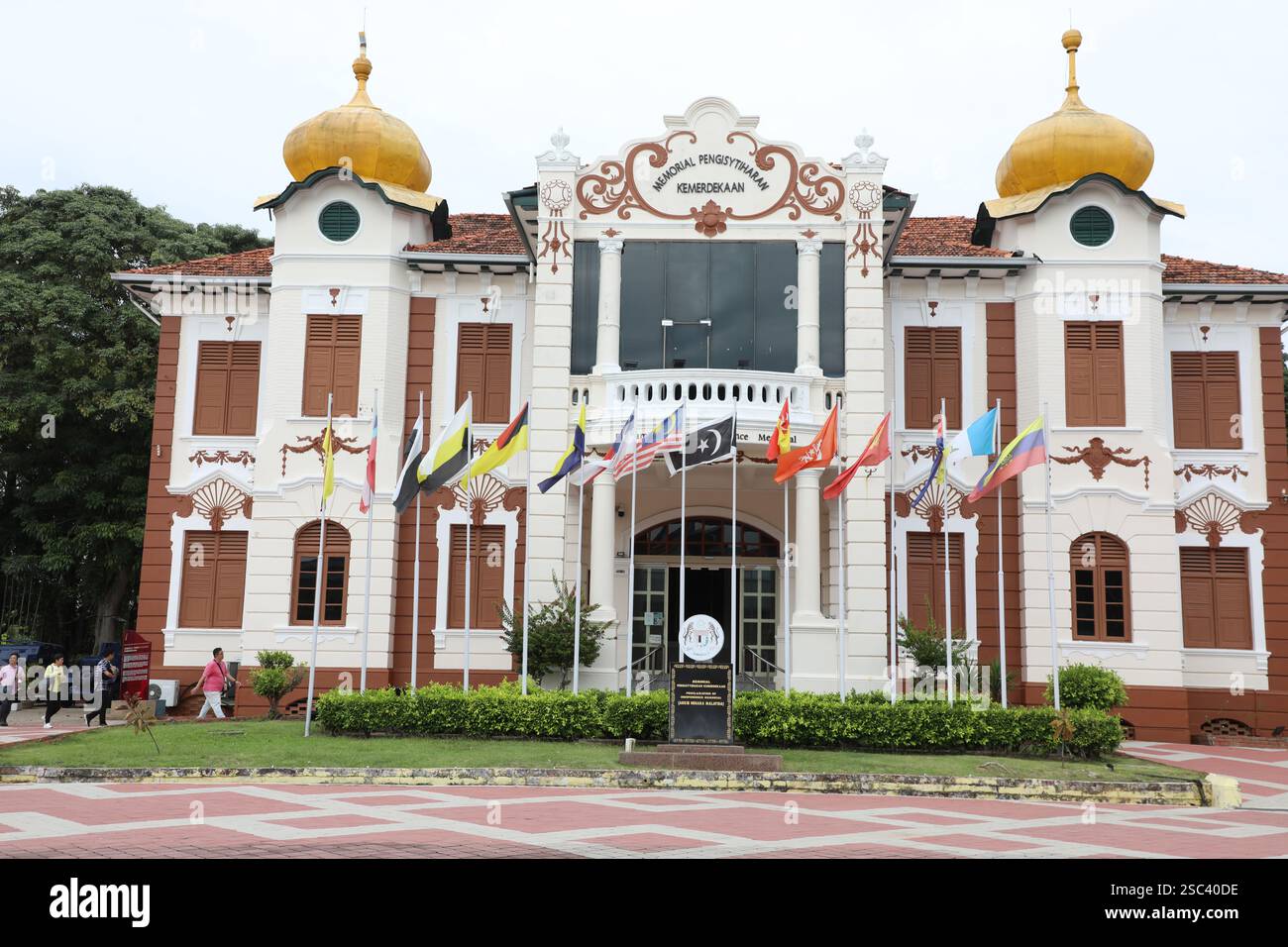 Proclamation of Independence Memorial, Melaka, Malaysia Stock Photo - Alamy