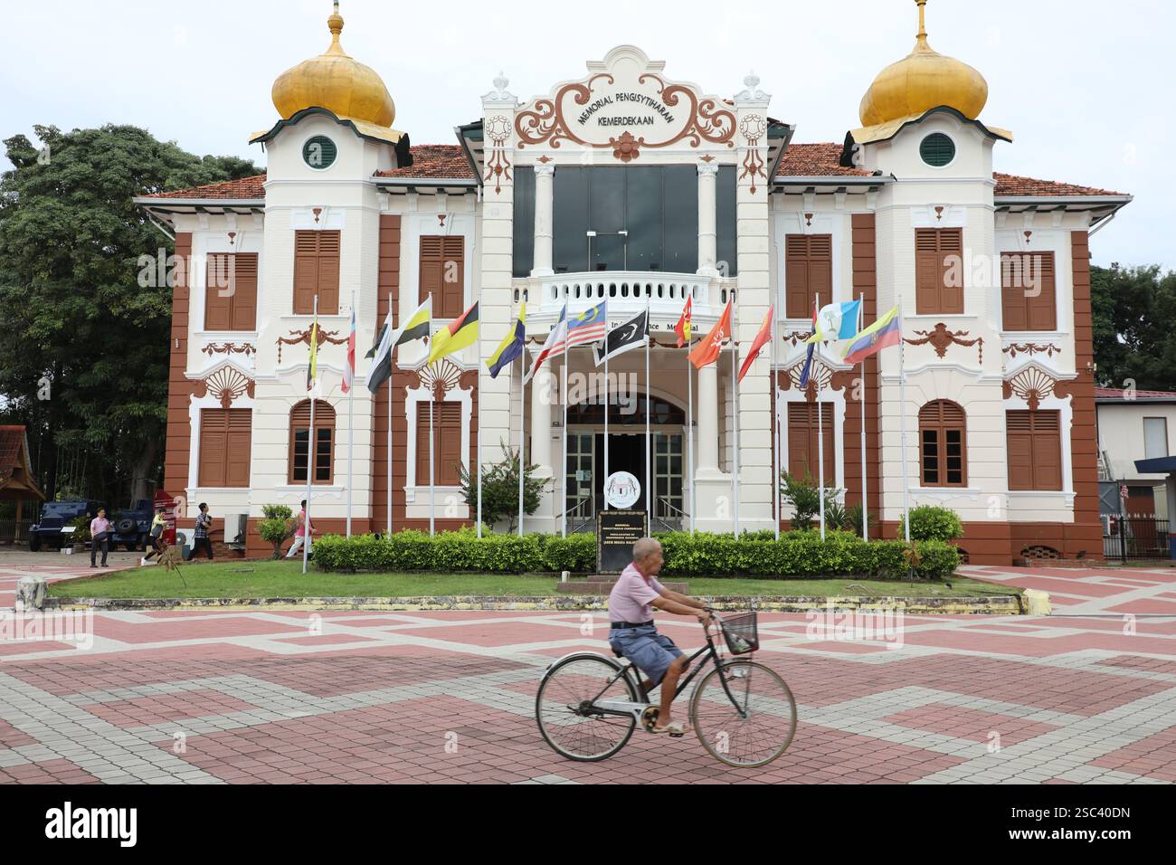 Proclamation of Independence Memorial, Melaka, Malaysia Stock Photo - Alamy