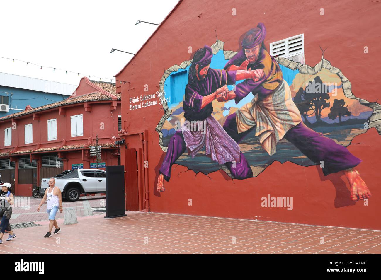 Mural on a wall in Melaka, Malaysia Stock Photo - Alamy
