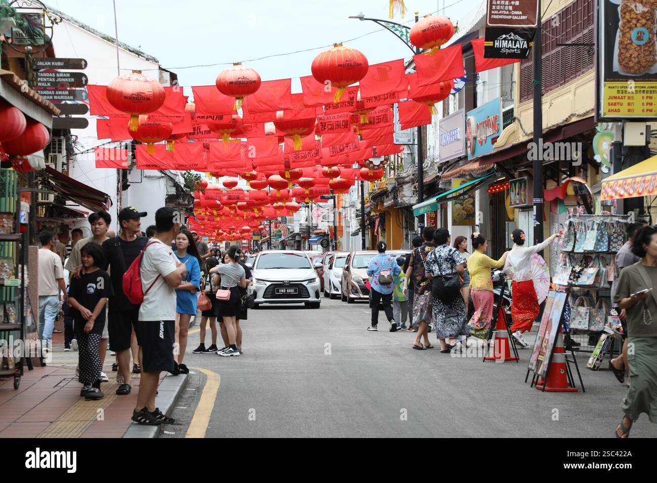 Jonker Street, Melaka, Malaysia Stock Photo - Alamy