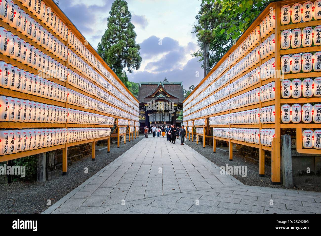 Kyoto, Japan - November 17 2024: Kitano Tenmangu Shrine in Kyoto is one ...