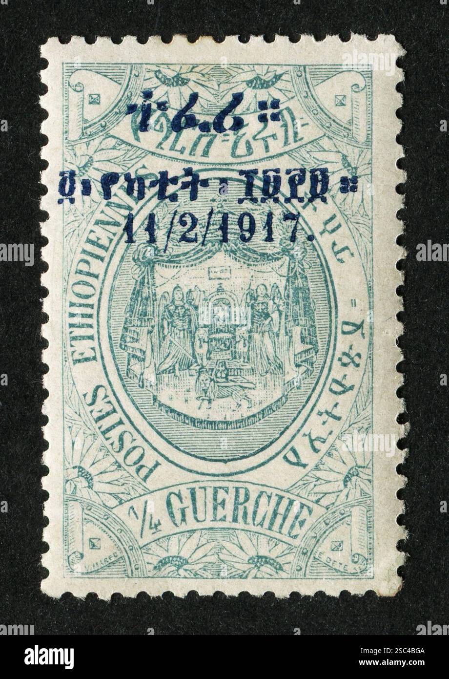 Circa. 1917. A 1/2 Guerches Ethiopian postage stamp originally issued ...