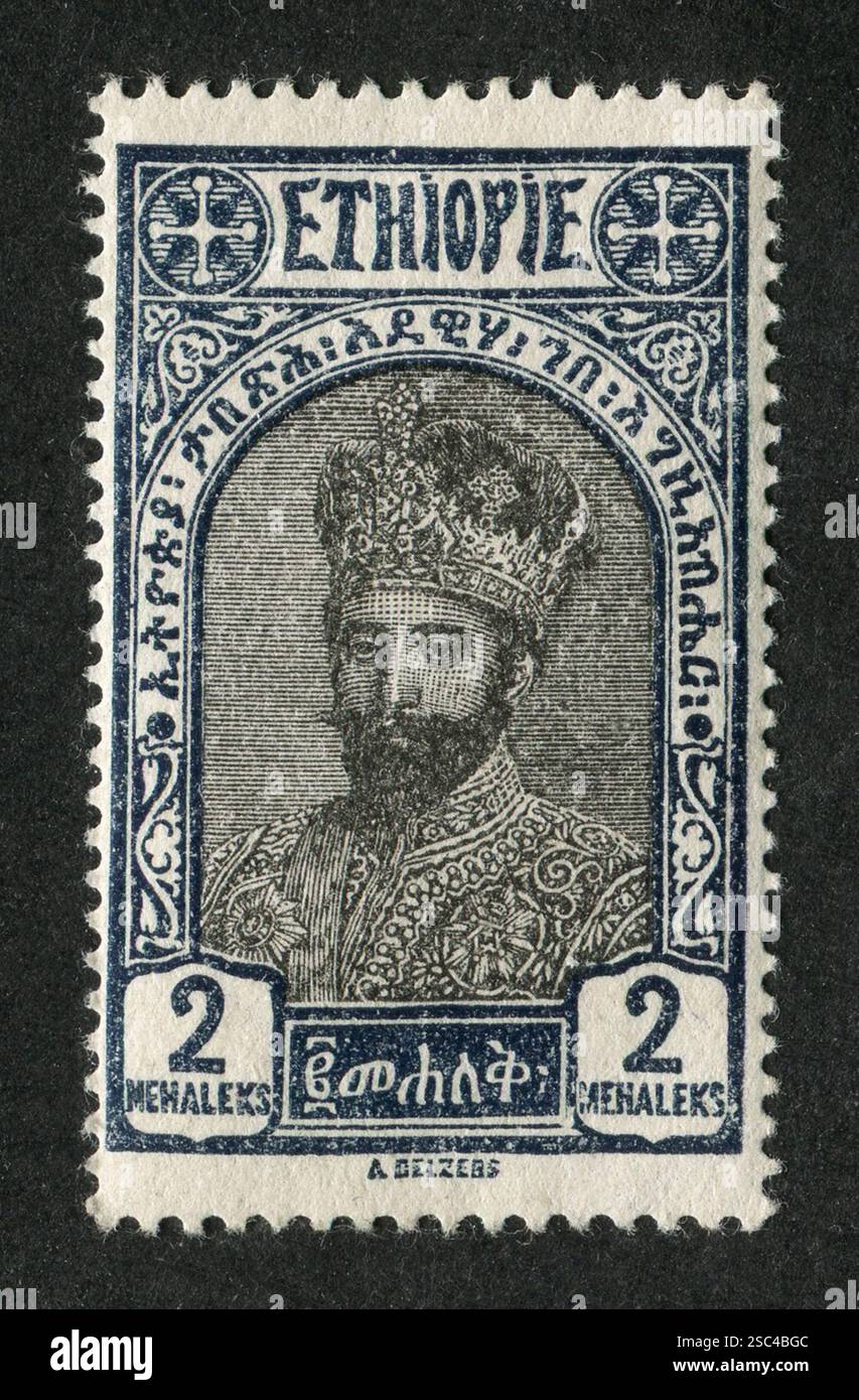 Circa. 1928. A 2 Mehaleks Ethiopian postage stamp depicting Haile ...