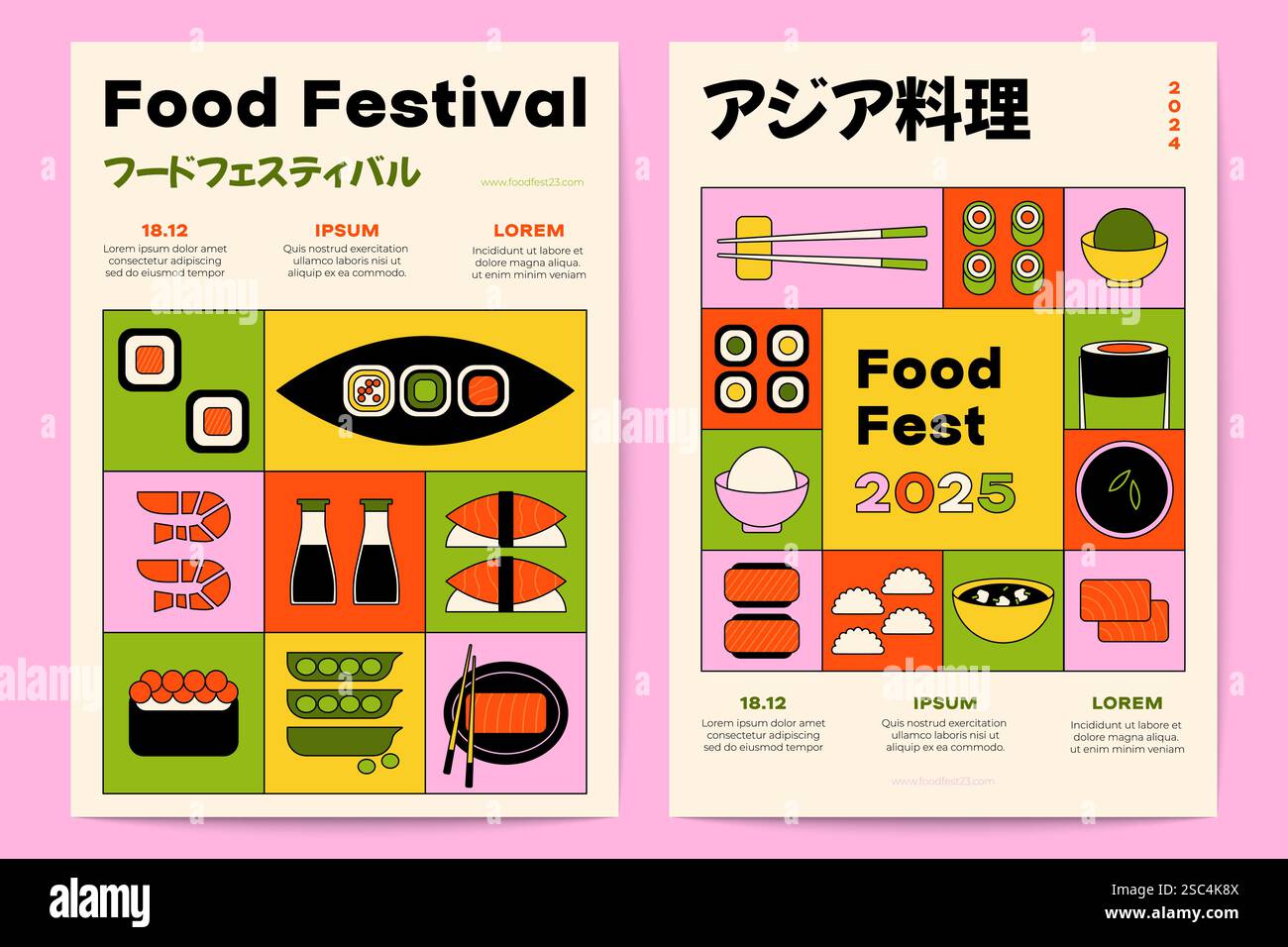 Asian food posters. Japanese food festival backgrounds with traditional ...