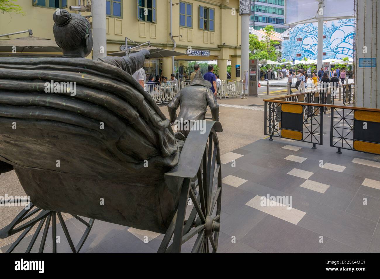 Heading Home, Lim Leong Seng Stock Photo - Alamy