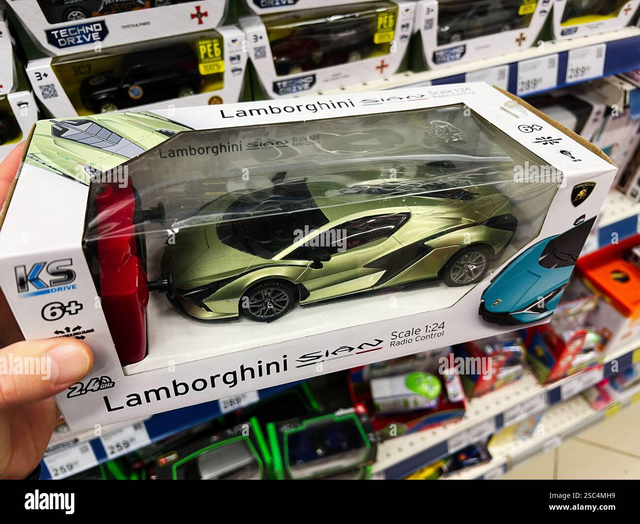 Kyiv, Ukraine - February 04, 2025: A boxed remote control Lamborghini ...