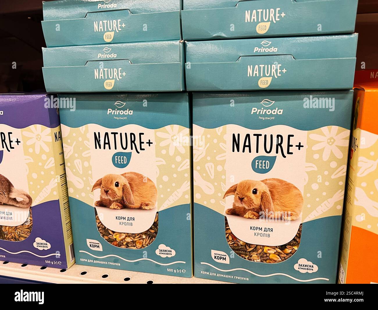 Kyiv, Ukraine - February 04, 2025: Rabbit feed packaging with appealing ...