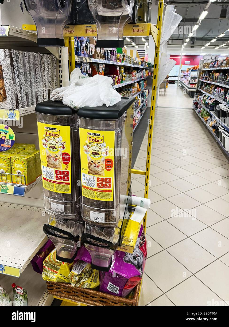 Kyiv, Ukraine - February 04, 2025: Retail shop aisle offering pet food ...