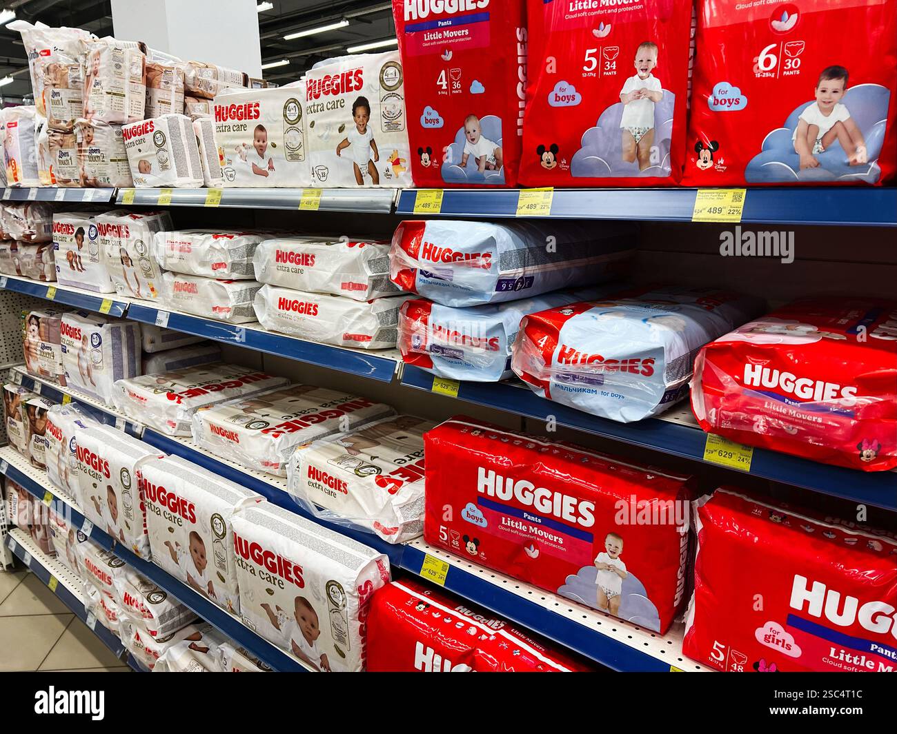 Kyiv, Ukraine - February 04, 2025: Diaper packages displayed on ...