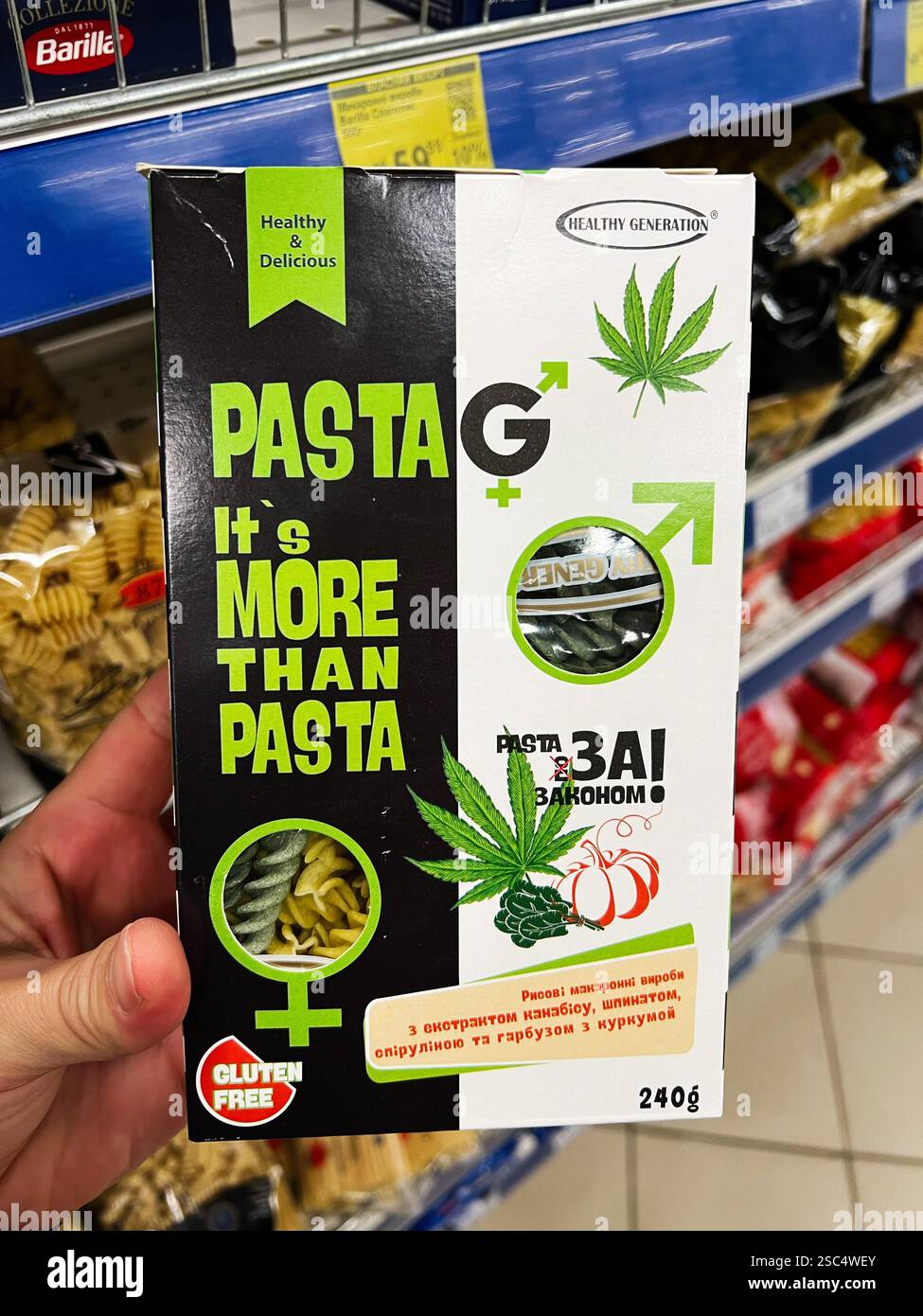Kyiv, Ukraine - February 04, 2025: Pasta packaging featuring gluten ...
