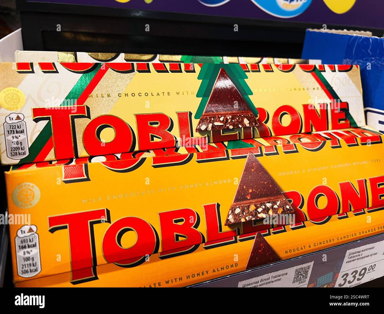 Kyiv, Ukraine - February 04, 2025: Close-up of vibrant triangle ...
