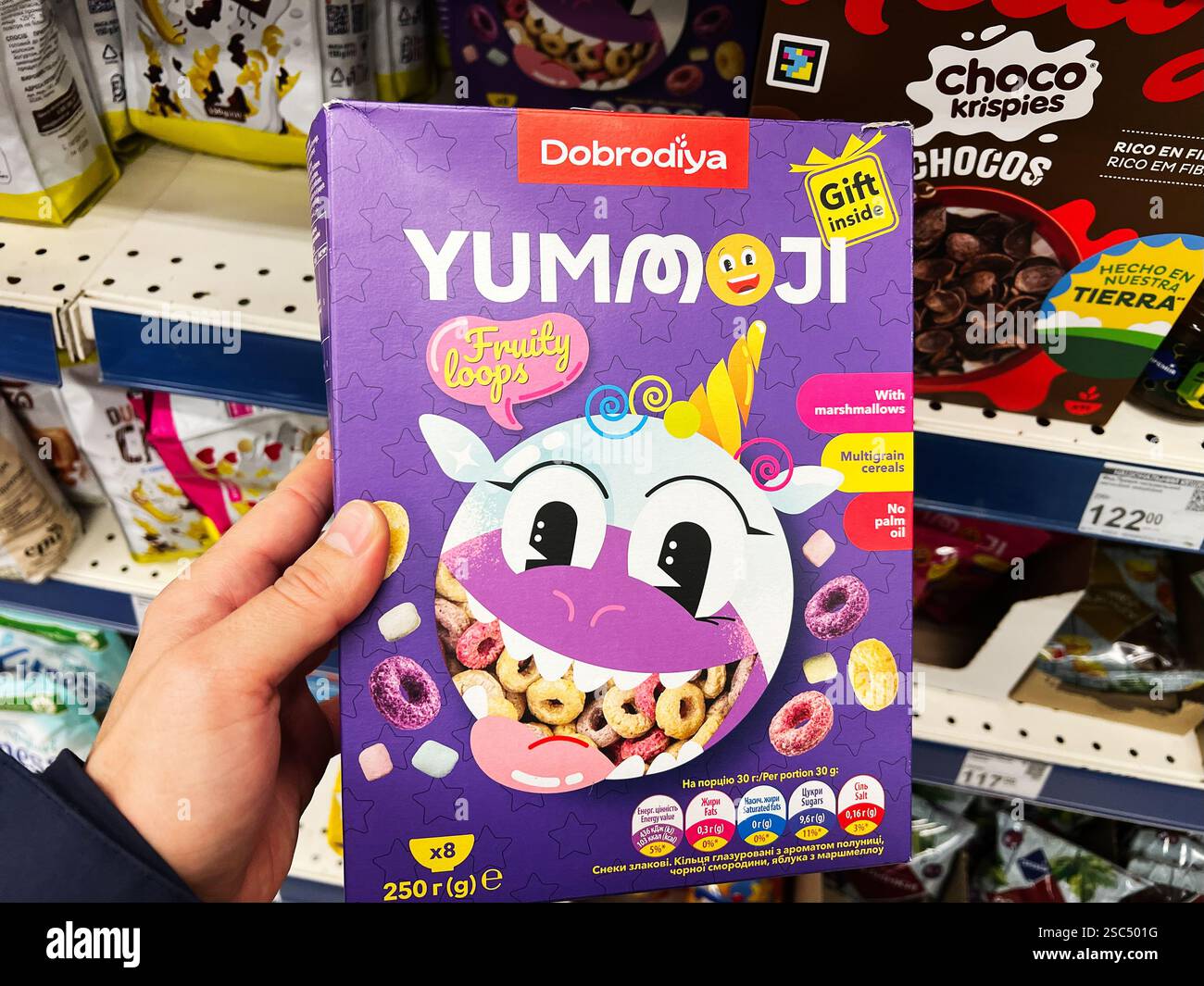 Kyiv, Ukraine - February 04, 2025: Close-up view of a colorful cereal ...