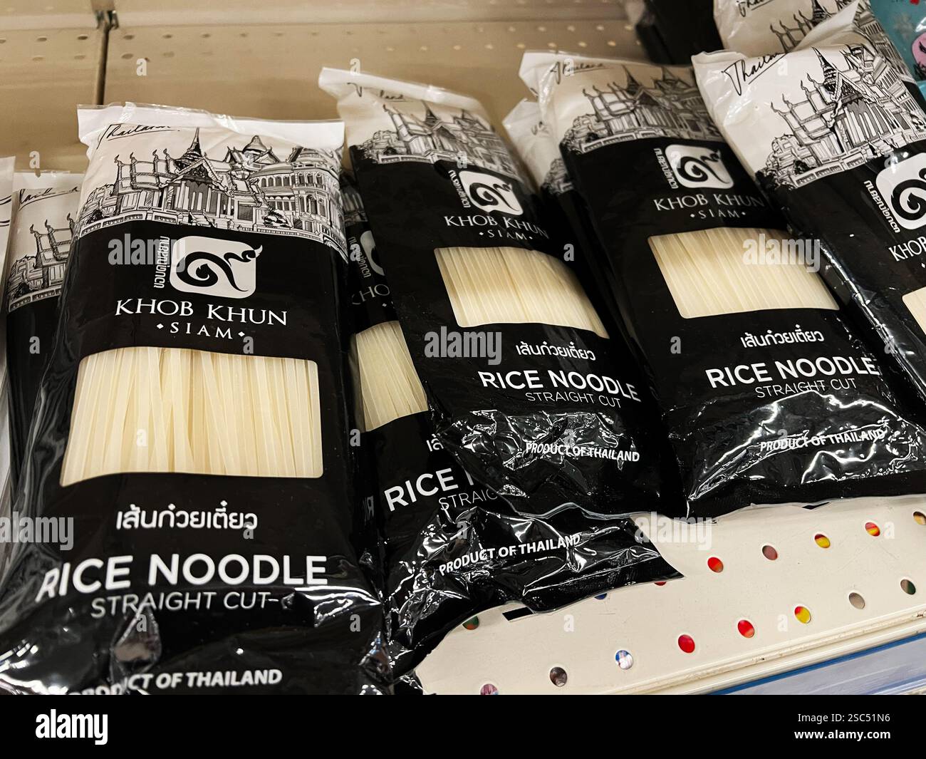 Kyiv, Ukraine - February 04, 2025: Thai rice noodles packaged and ...