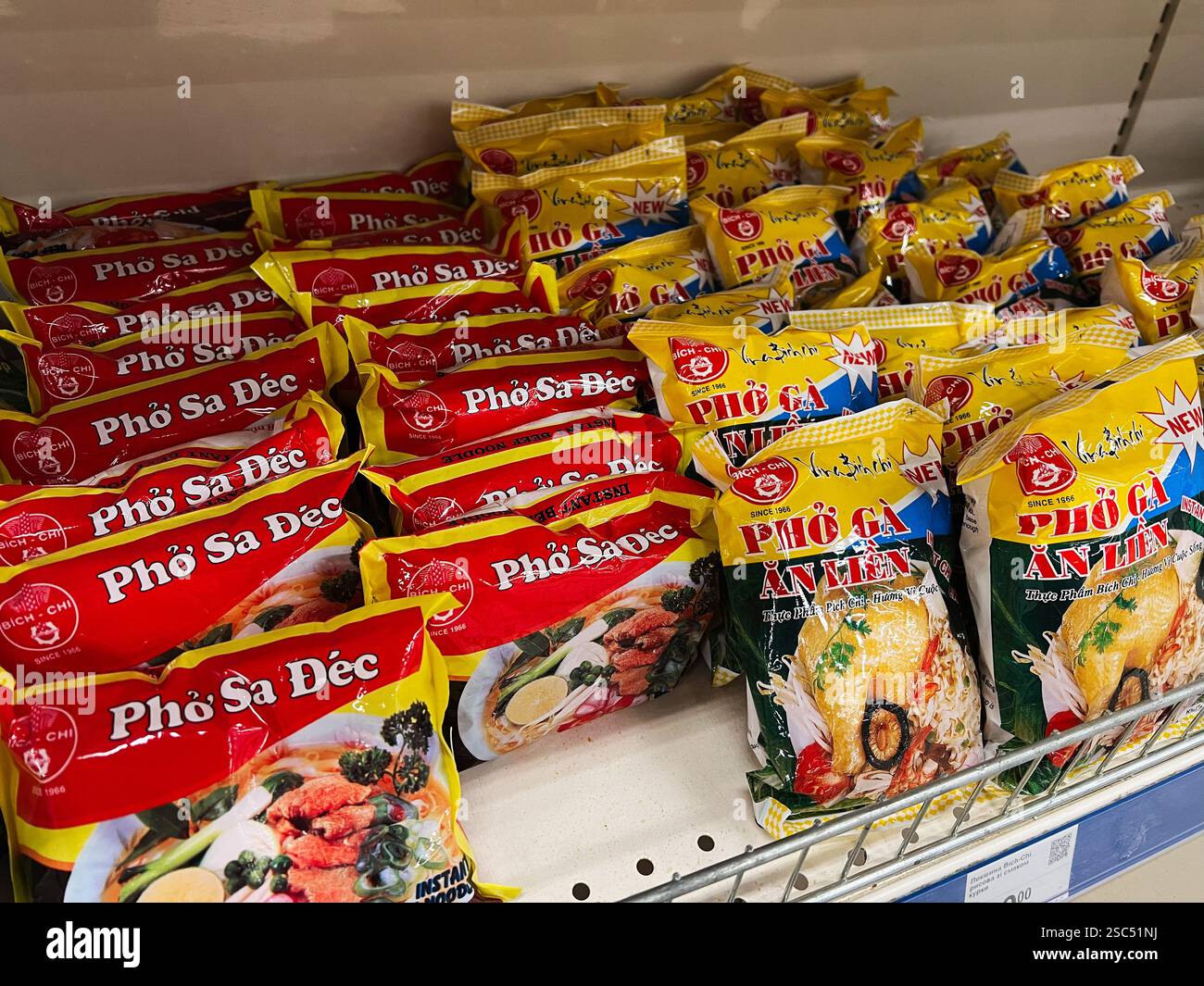 Kyiv, Ukraine - February 04, 2025: Varieties of instant pho noodle ...