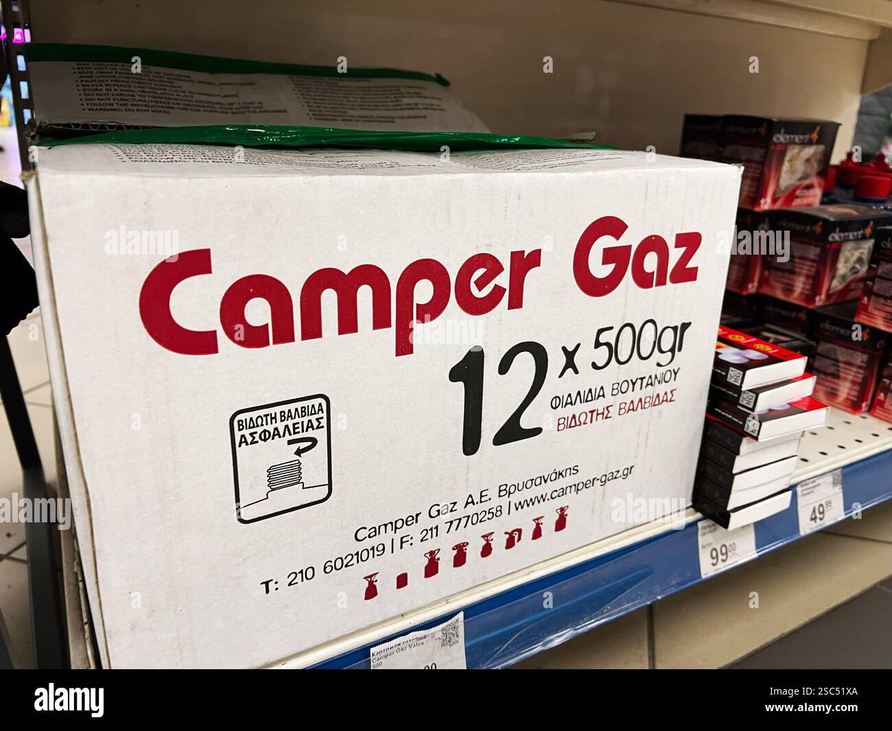 Kyiv, Ukraine - February 04, 2025: A box containing camping gas ...