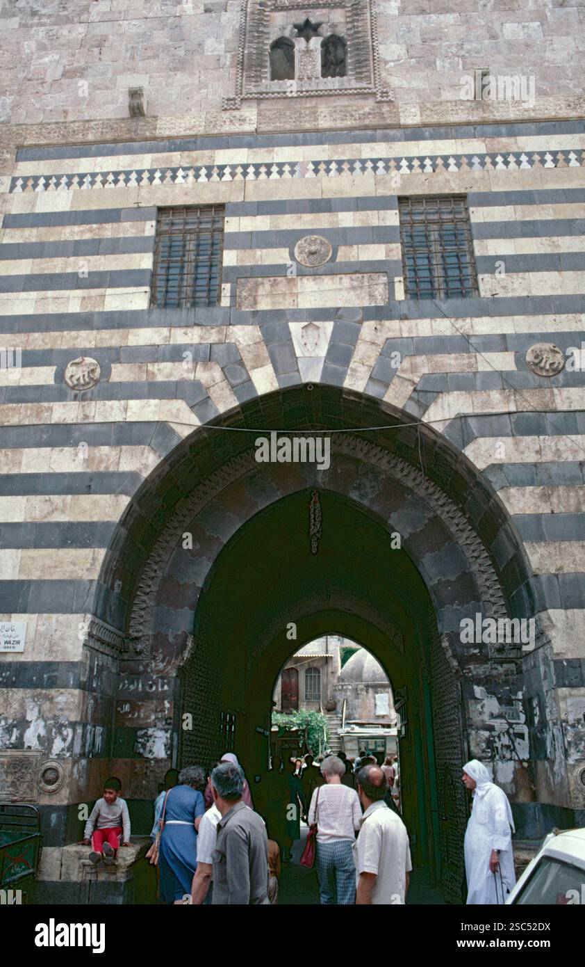 Entrance portal, historic trading centre Khan al-Wazir, Aleppo, Syria ...